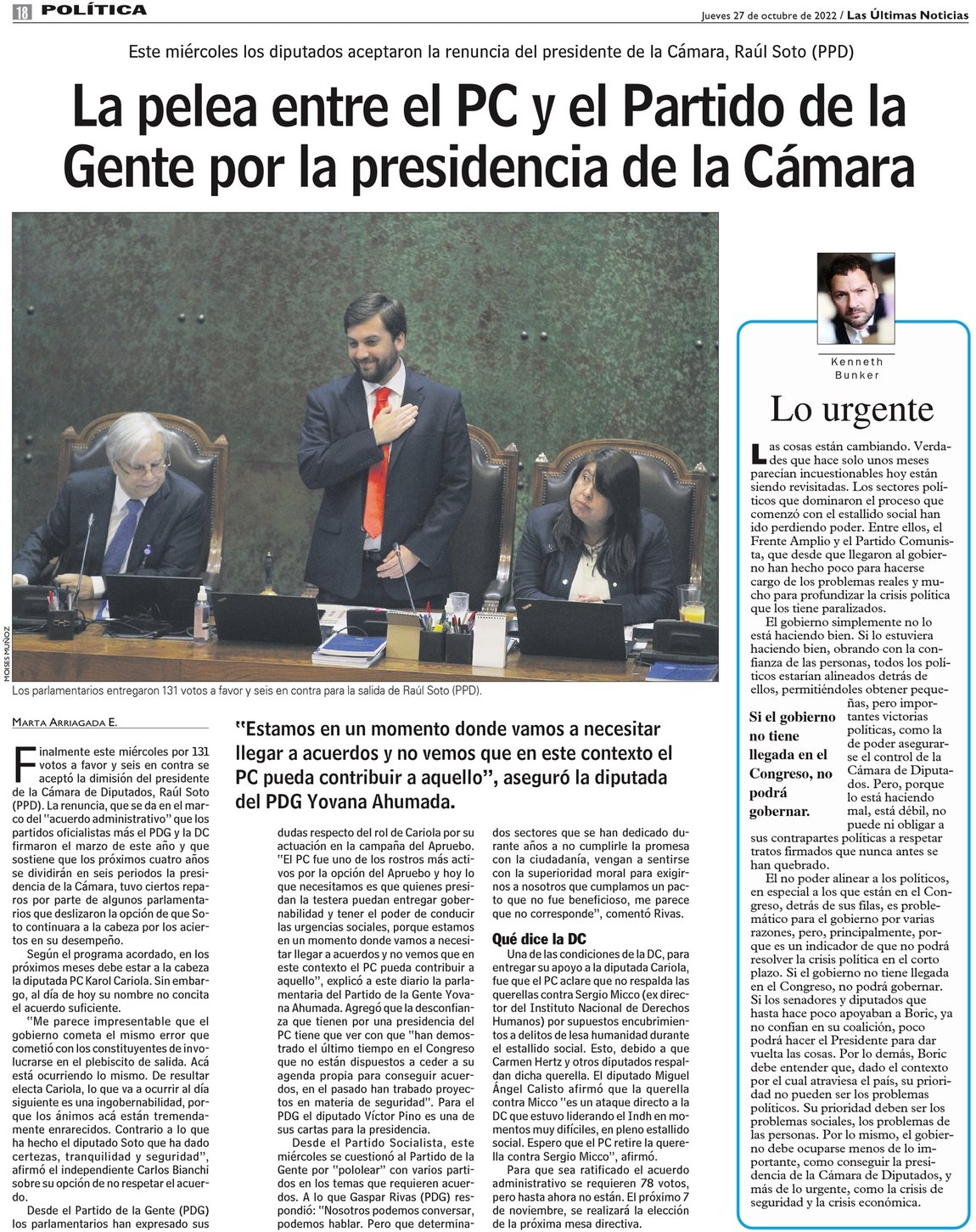 La pelea entre el PC y el Partido de la Gente por la presidencia de la ...