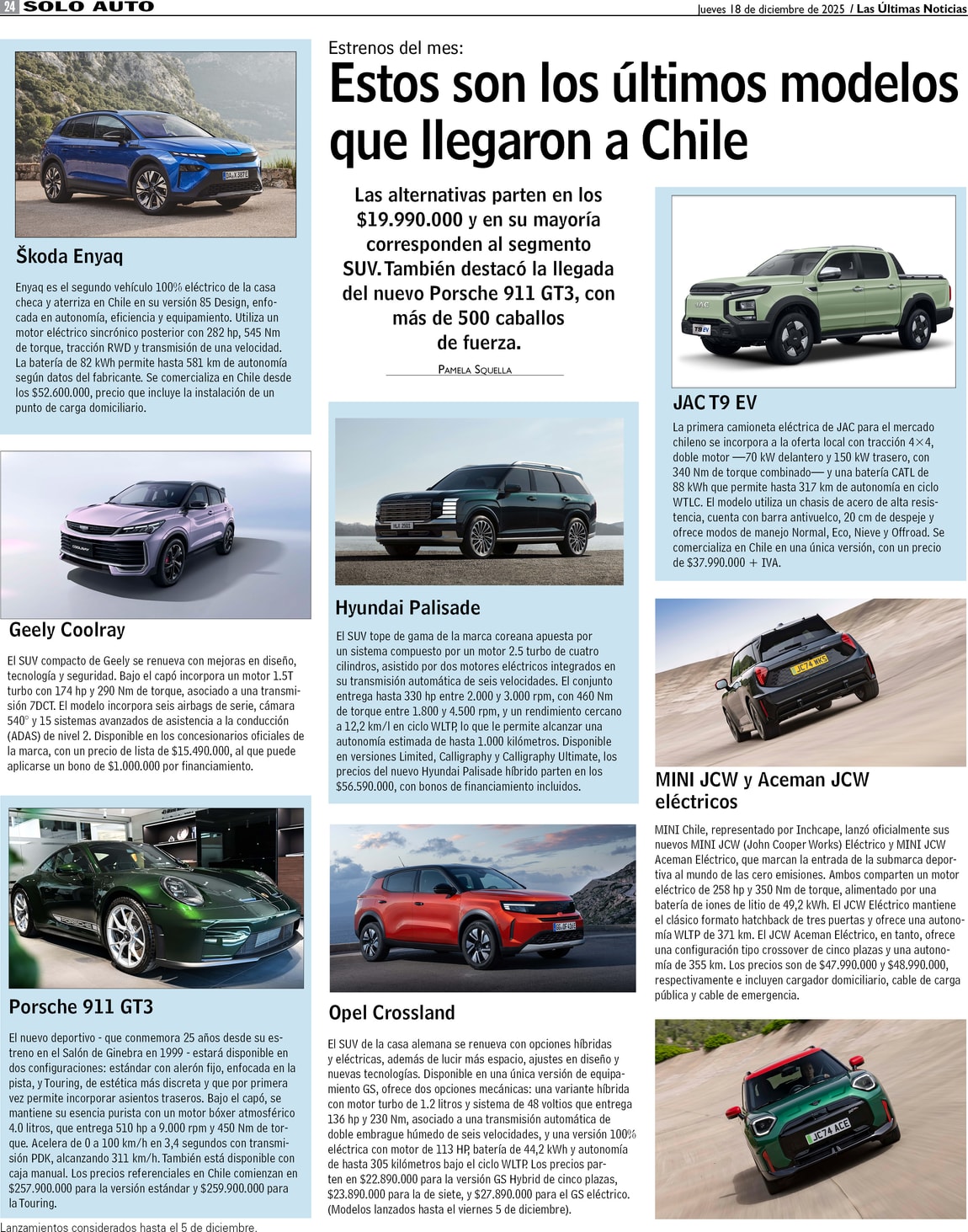 Estos son los últimos modelos que llegaron a Chile - www.lun.com